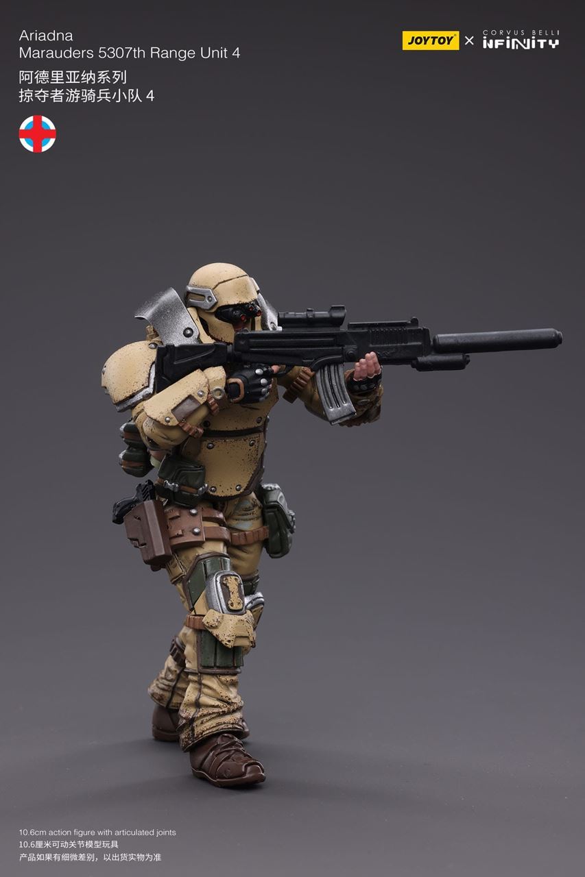 infinity-tabletop-figura-118-ariadna-marauders-5307th-range-unit-4-12 ...